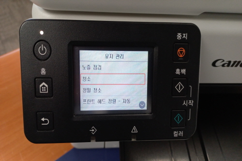 칼라 잉크젯 프린터 색상 불량시 조치방법 캐논 사무기기 한컴협 한국컴퓨터산업협동조합 컴퓨터 사무기기 It 관련 정보 신제품 정보 등 다양한 소식을